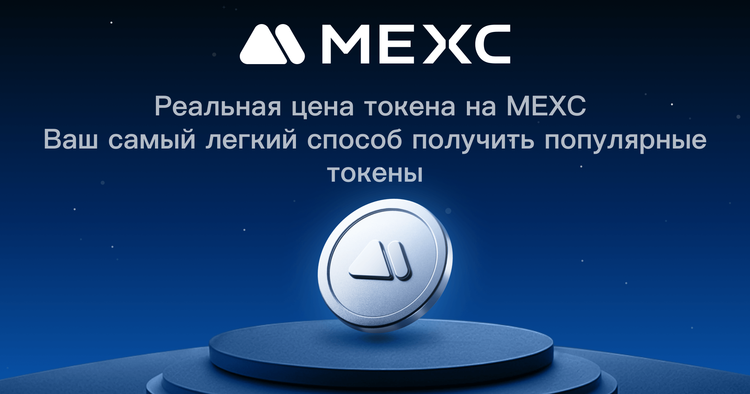 Цена CTO Harambe сегодня: Текущая цена HARAMBE в USD, график и рыночные ...